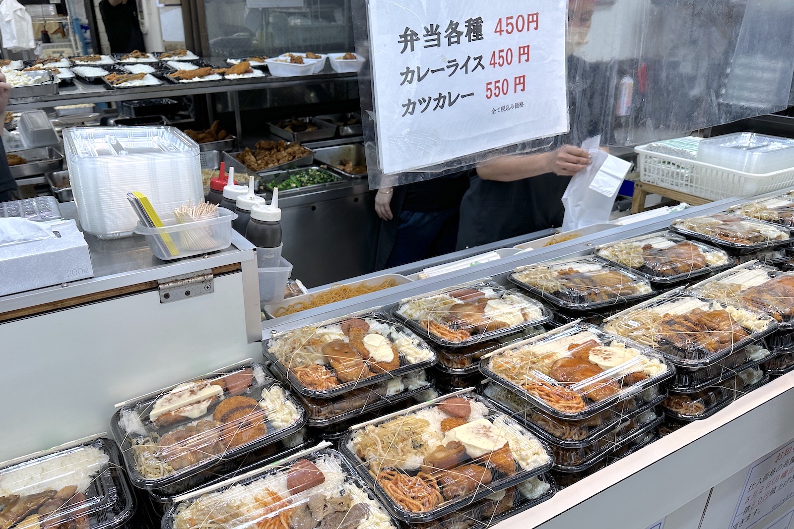 人気のお弁当屋さん「むんじゅる弁当」のドデカいチキンでご飯がススム450円弁当 沖縄ランチブログz
